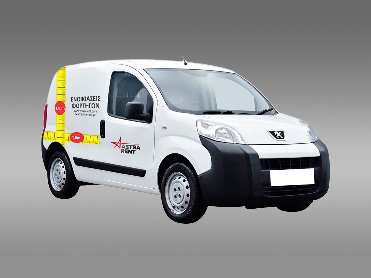 ΑΡΧΙΚΗ - Astra Rent: Ενοικιάσεις Βαν & Αυτοκινήτων στη Λάρισα από 13€/ημέρα